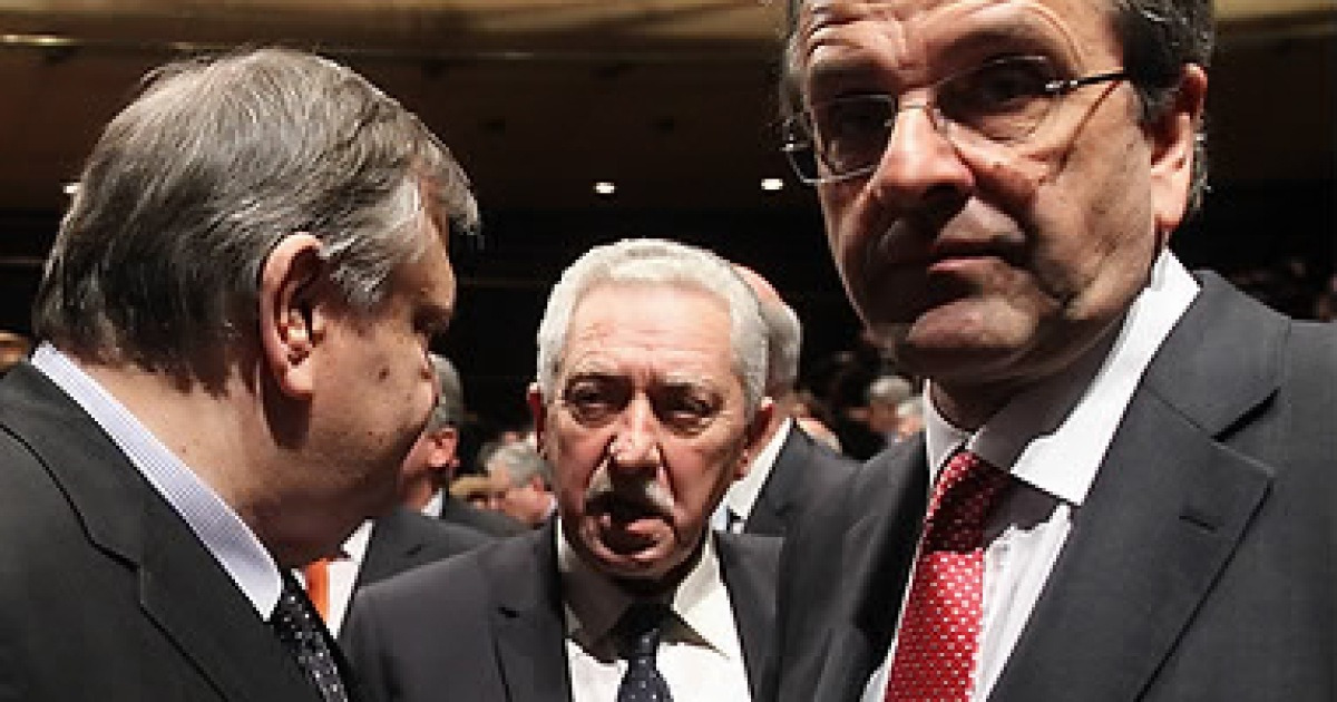 GREECE COALITION GOVERNMENT LEADERS