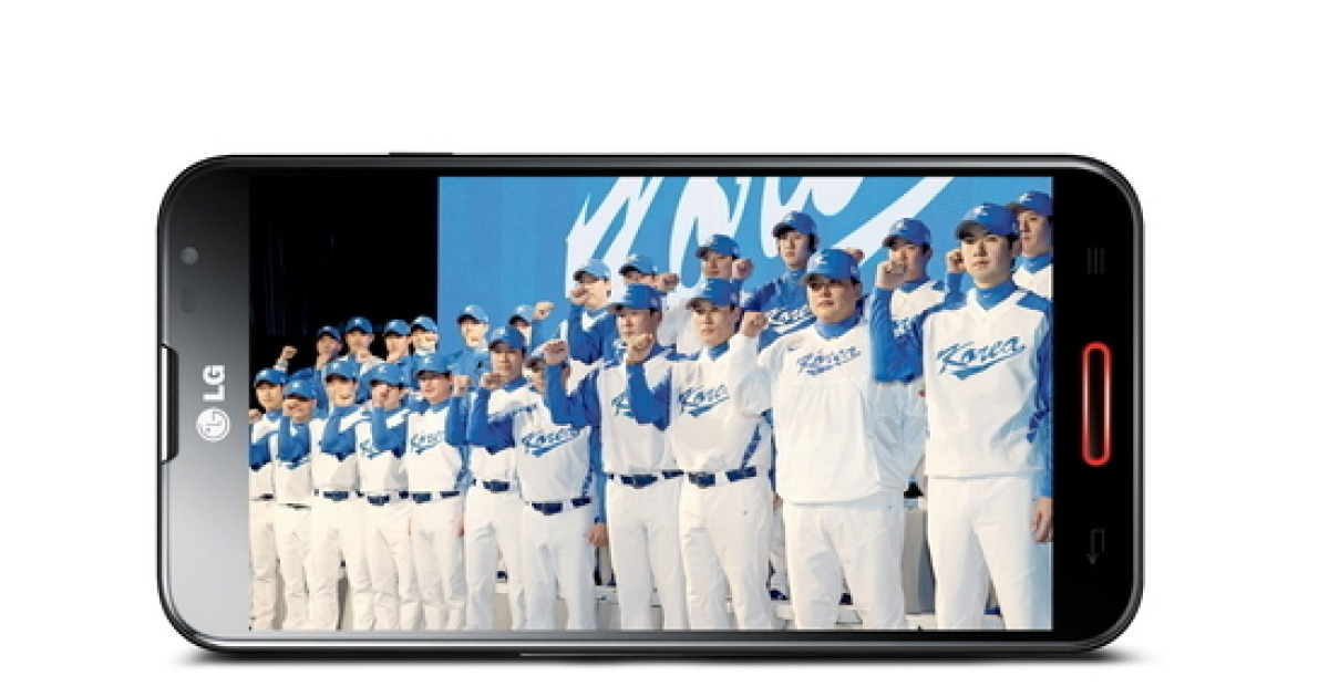 LG전자, WBC 후원으로 '옵티머스 G 프로' 알린다