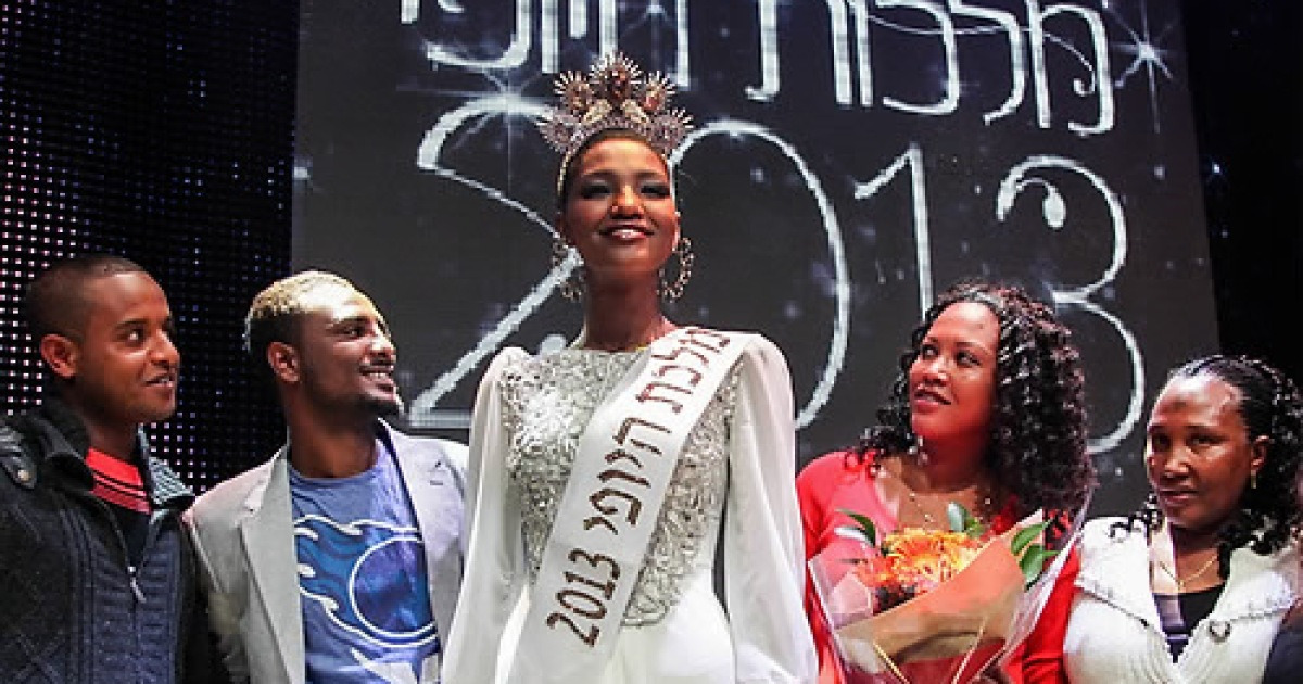 MIDEAST ISRAEL MISS ISRAEL