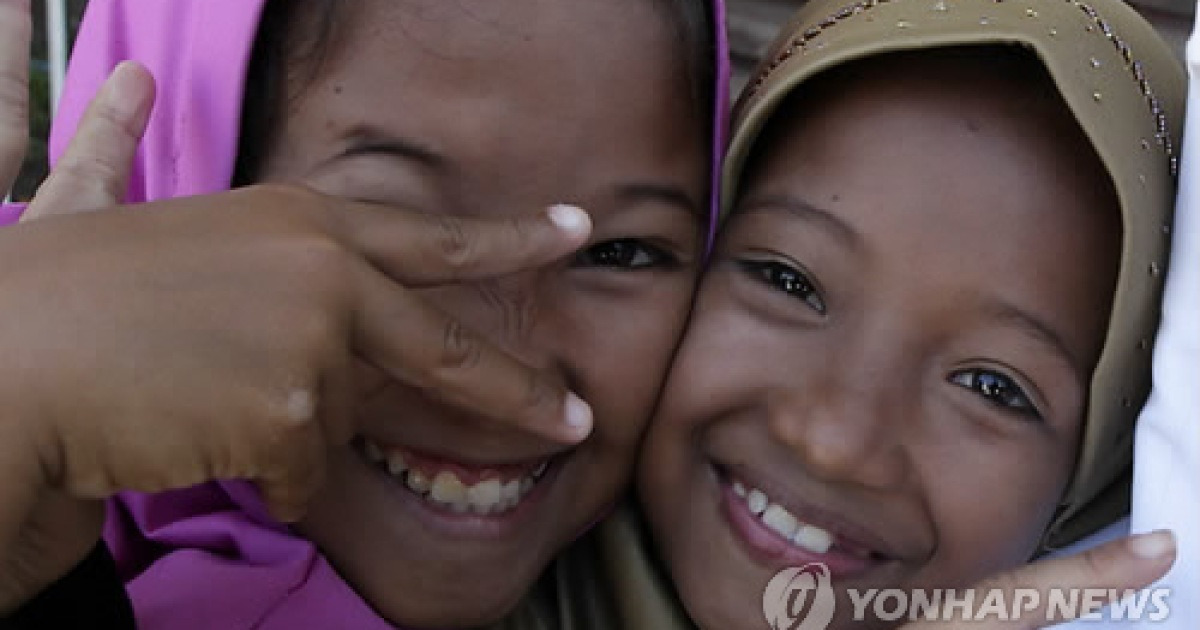 PHILIPPINES MALAYSIA SABAH CONFLICT