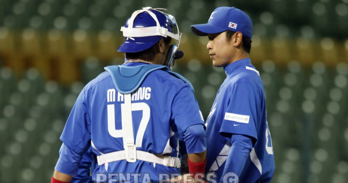 [포토] WBC 2013 한국 vs 네덜란드(18)