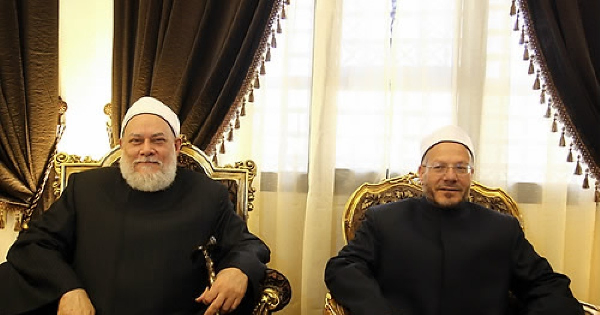 EGYPT NEW GRAND MUFTI