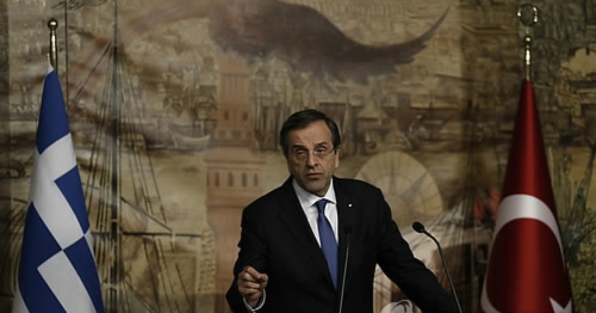 TURKEY GREECE DIPLOMACY