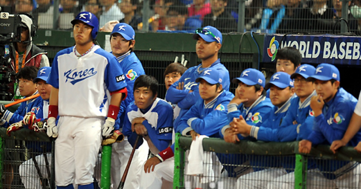 [MD포토] WBC 대표팀 '이대로 1라운드 탈락인가?'