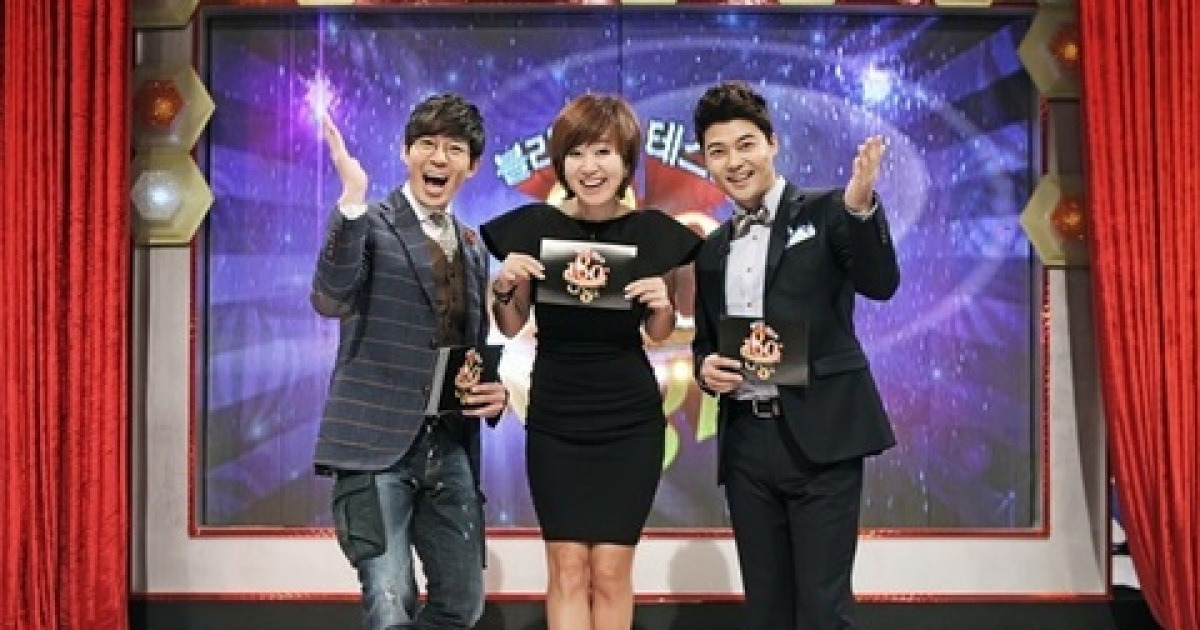 '구암 허준' 온다..MBC 예능 도미노 편성 변경