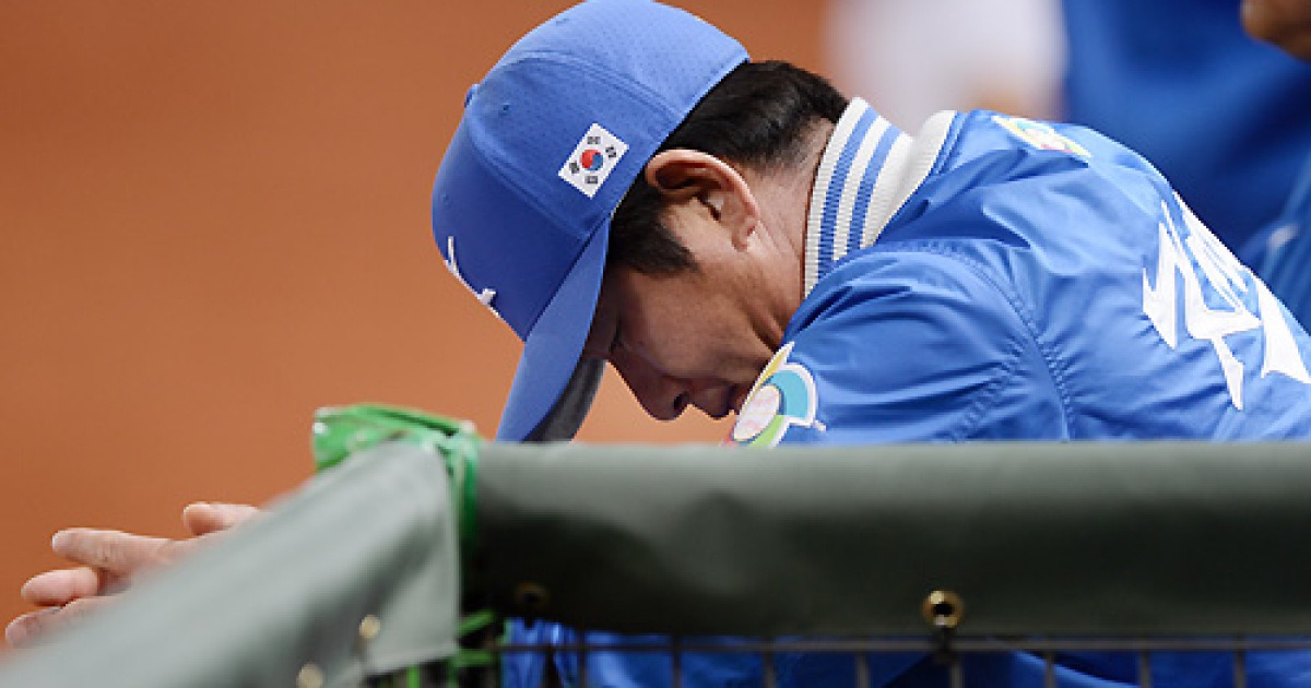 [WBC] '1R 탈락' 한국, 6점 차 승리는 꿈이었다