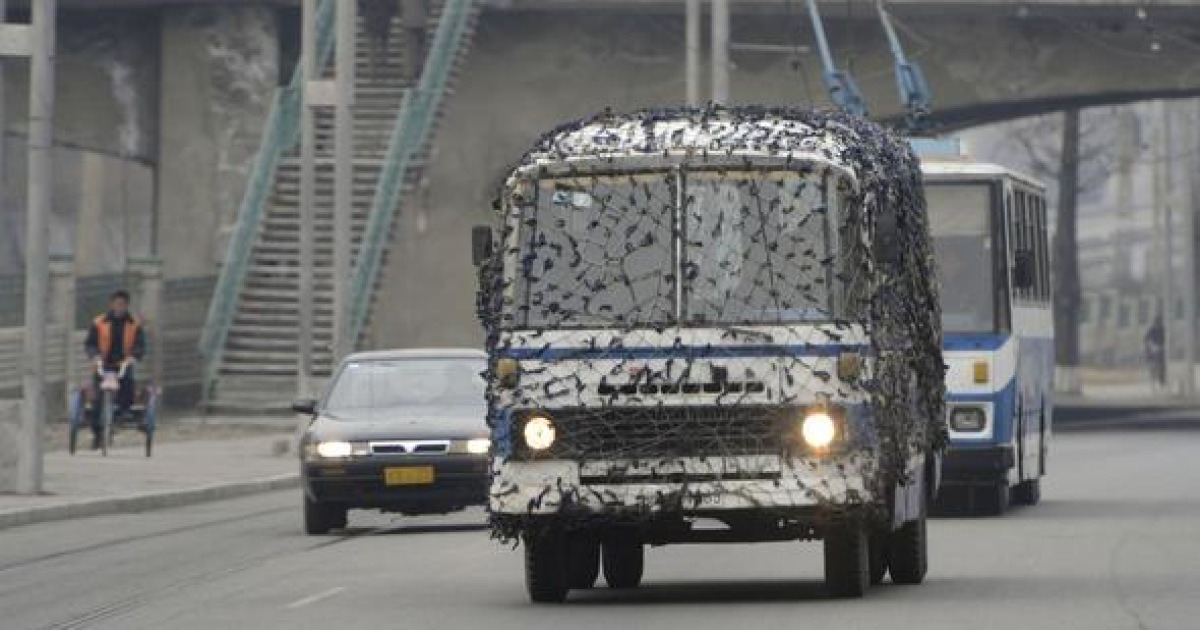 North Korean mobilization