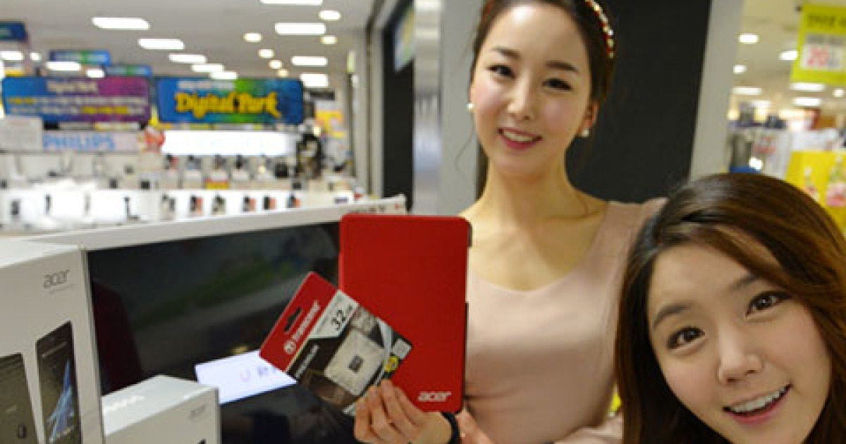 19만9000원짜리 태블릿PC