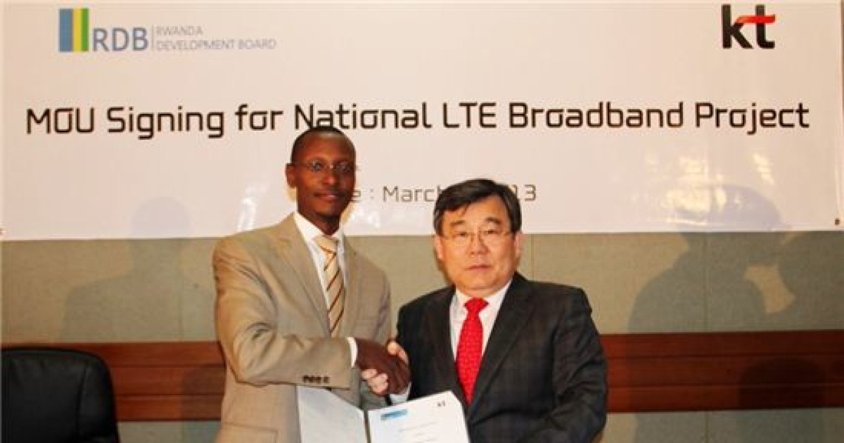 [포토]KT, 르완다 정부와 4G LTE 합작사 설립 MOU 체결