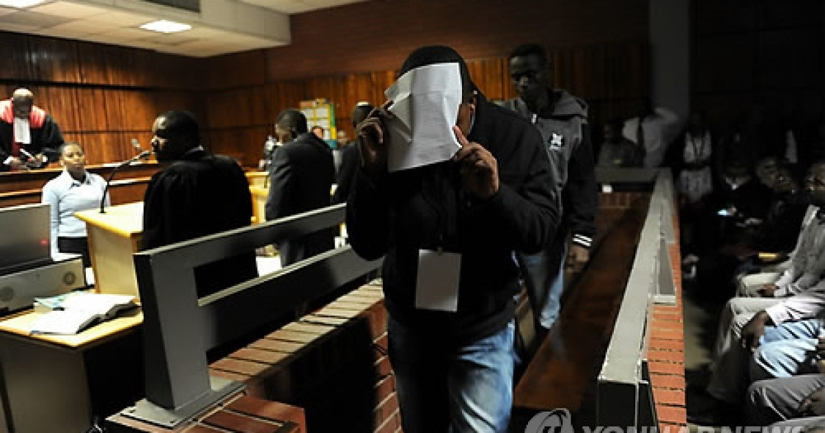 SOUTH AFRICA POLICE KILLERS COURT