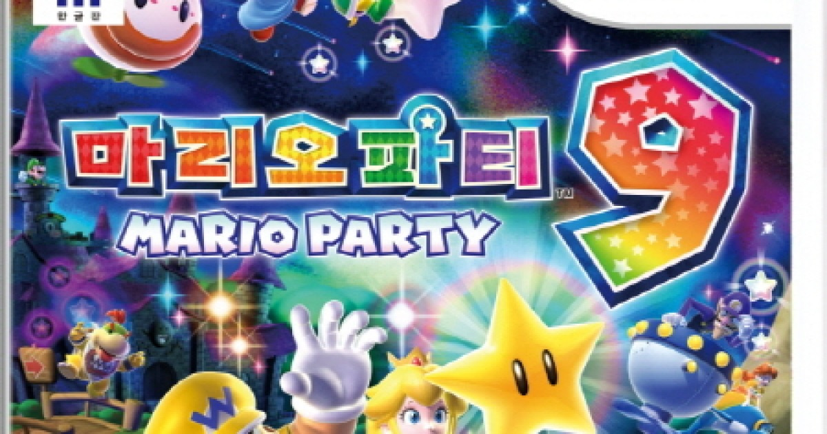 한국닌텐도, 3DS용 '마리오 테니스 오픈'와 Wii 용 '마리오 파티9' 출시예정