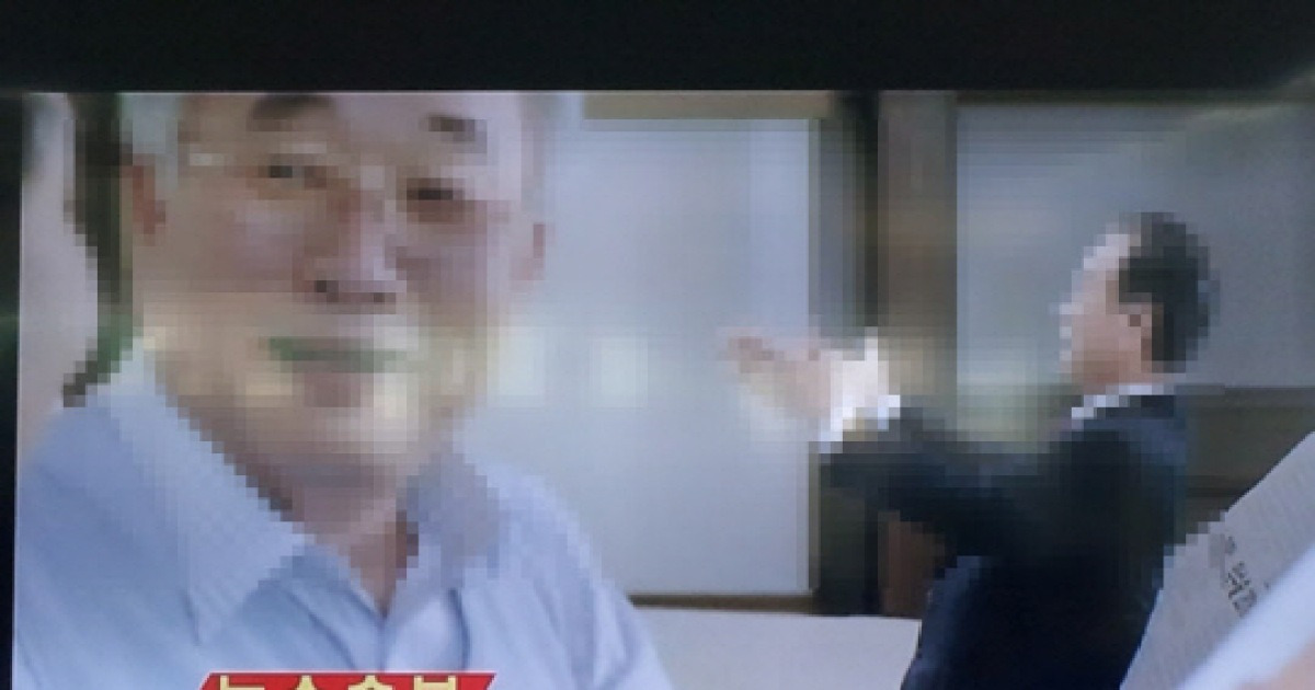 [속보]YTN·KBS·MBC 정보전산망 마비..신한은행도