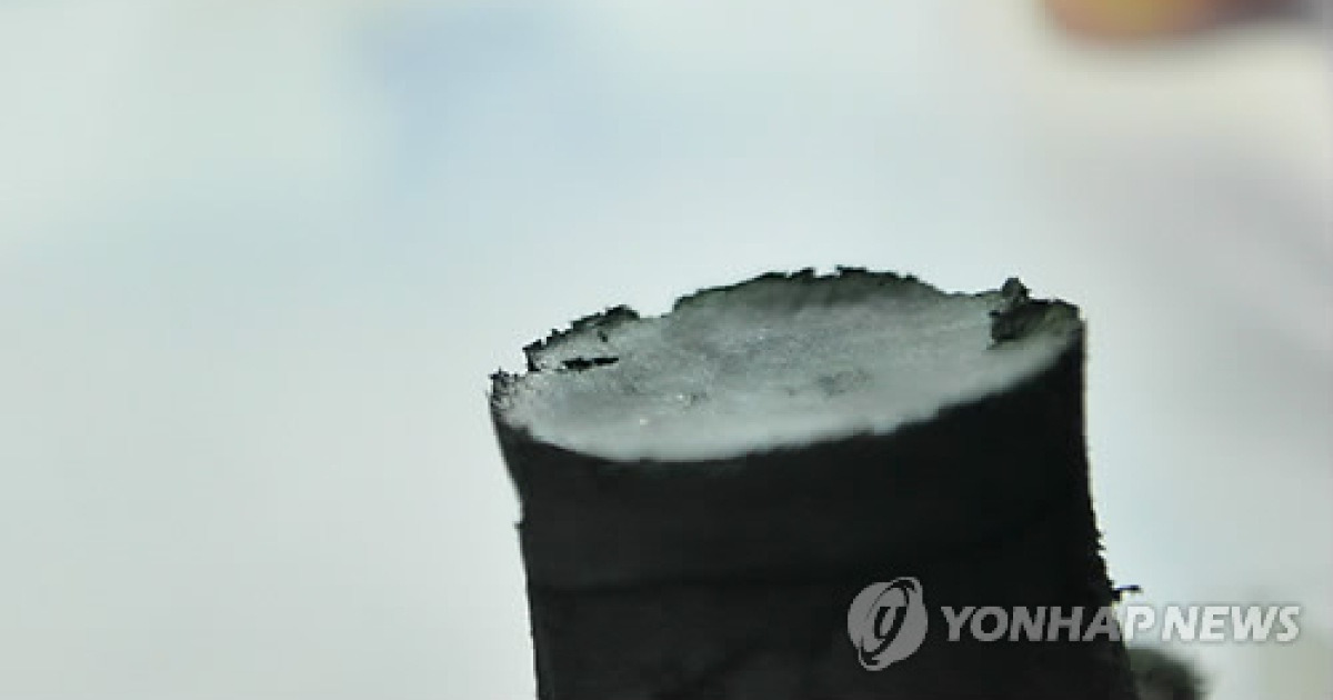 CHINA WORLD'S LIGHTEST SOLID MATERIAL