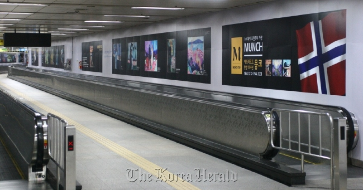 Munch photo exhibition at Samgakji Station
