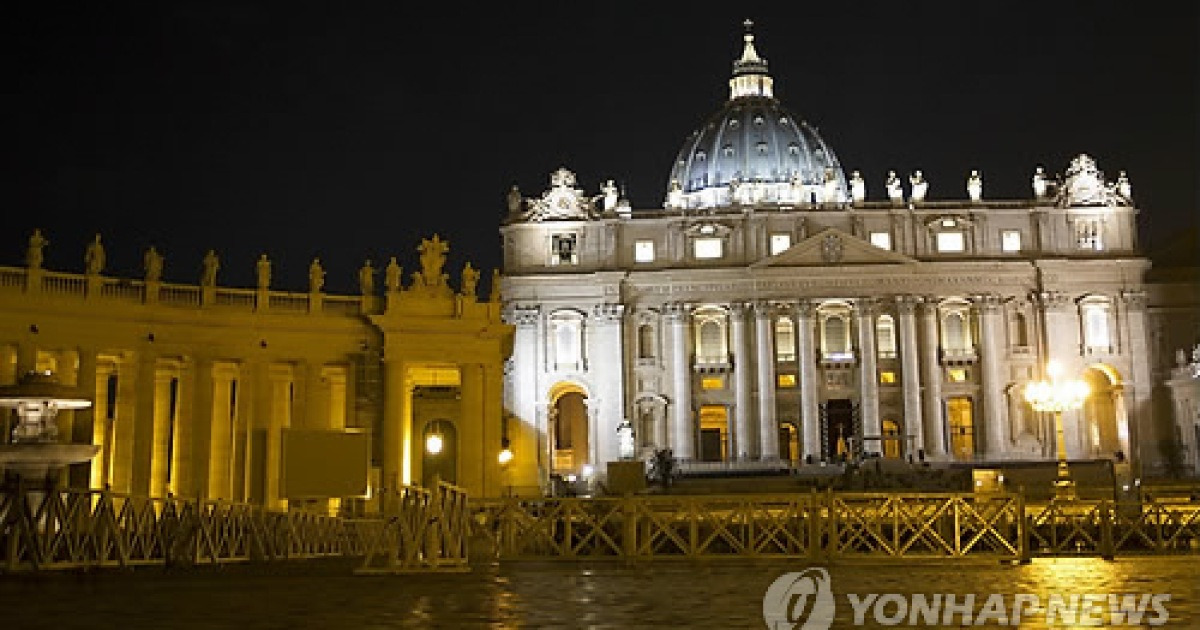 ITALY ENVIRONMENT EARTH HOUR