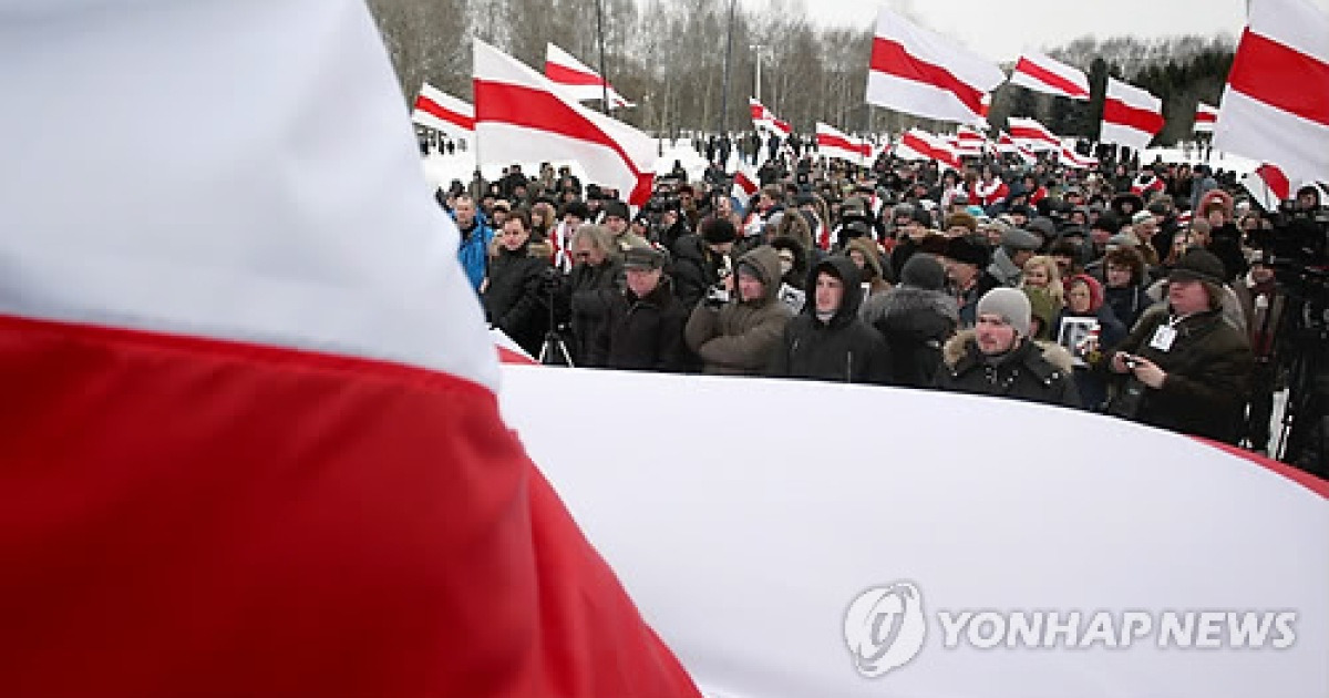 BELARUS OPPOSITION PROTEST
