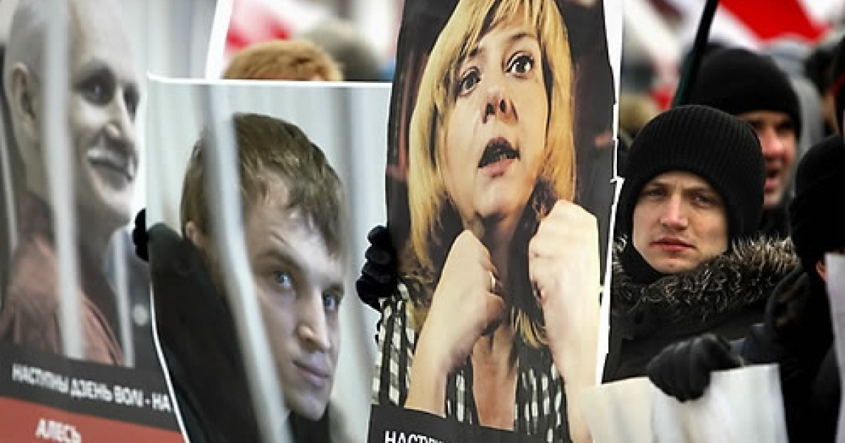 BELARUS OPPOSITION PROTEST