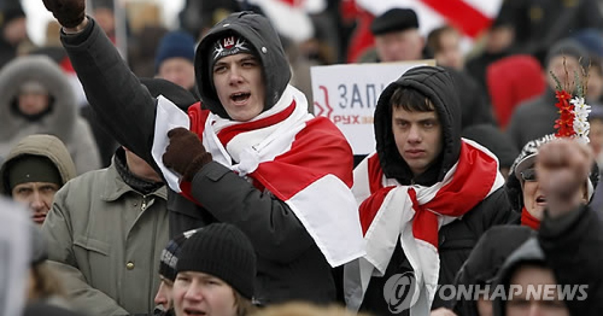 BELARUS OPPOSITION PROTEST
