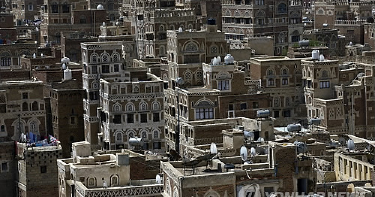 YEMEN UNESCO OLD SANA'A