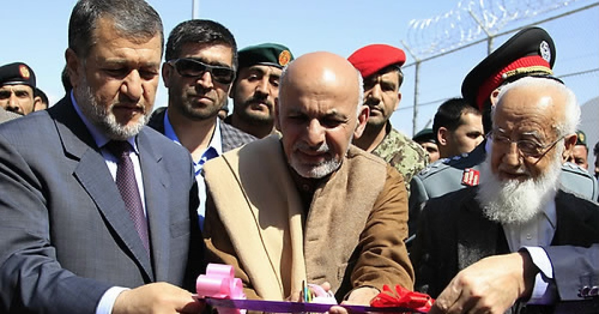 AFGHANISTAN BAGRAM HANDOVER CEREMONY