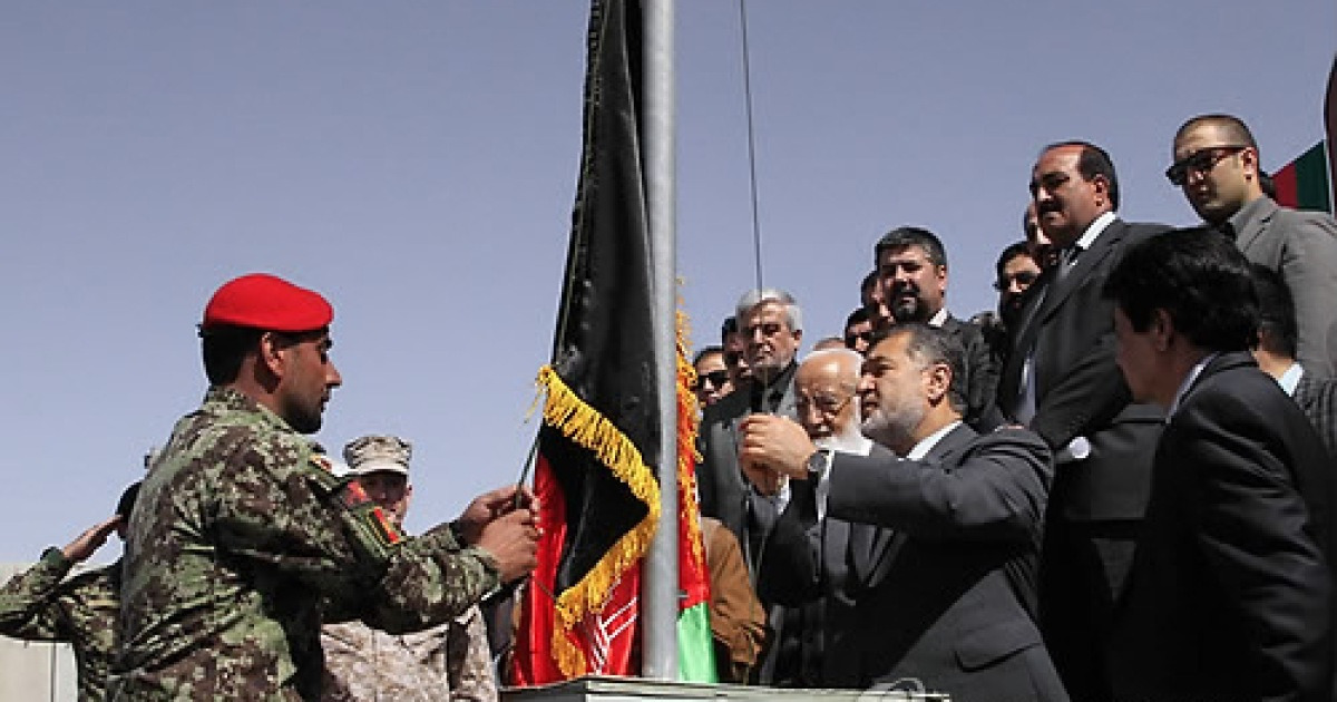 AFGHANISTAN BAGRAM HANDOVER CEREMONY