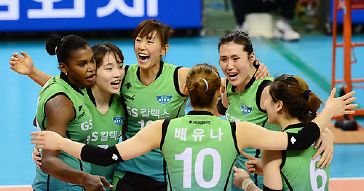 '챔프 전패 위기 막은 베띠' GS칼텍스, IBK 우승 막았다