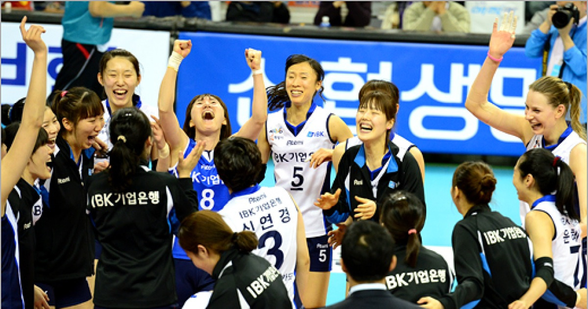 [MD포토] IBK '우리가 챔피언'