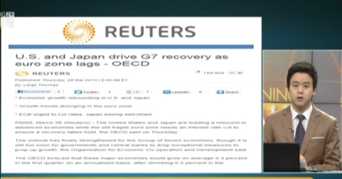 OECD "美·日, 세계경제 회복 이끈다"..유럽은 글쎄
