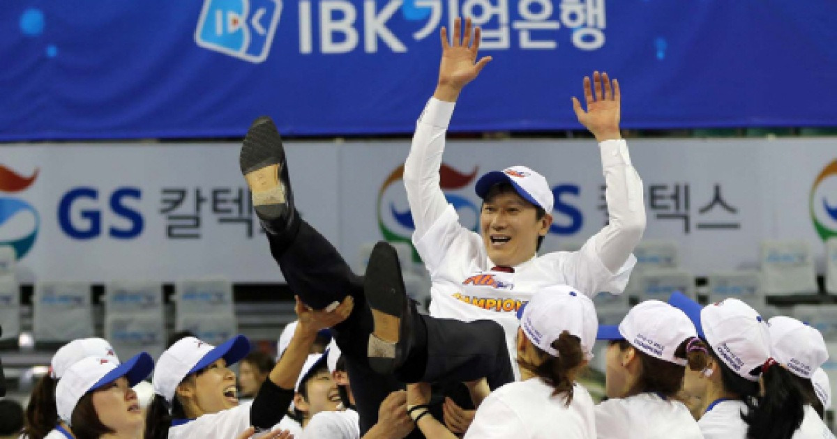 '막내돌풍' IBK기업은행, 창단 2년만에 여자배구 챔피언