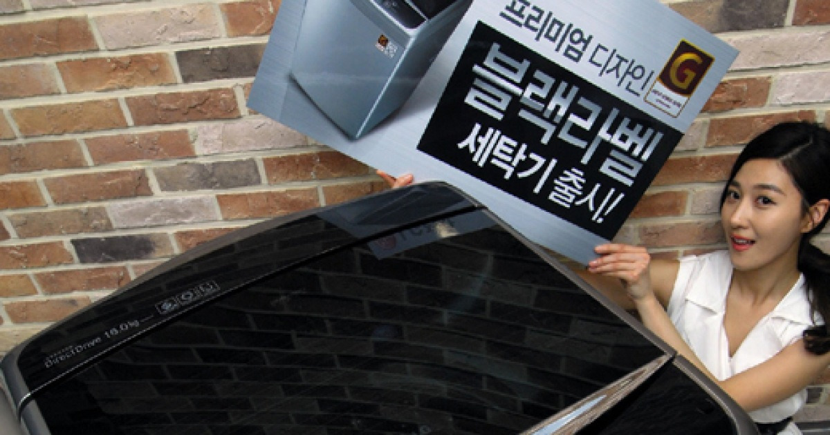 SKT, 51만원대 LTE폰 '베가S5 스페셜' 출시 外