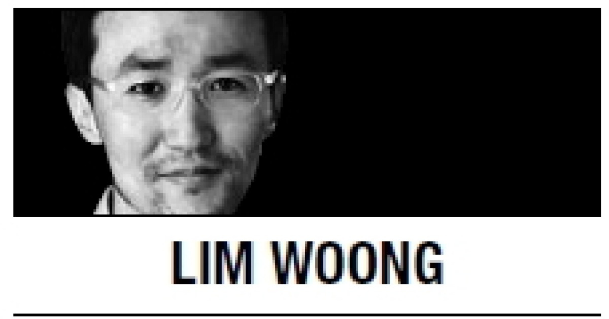[Lim Woong] Almost Korean: Mystery behind Kim's withdrawal