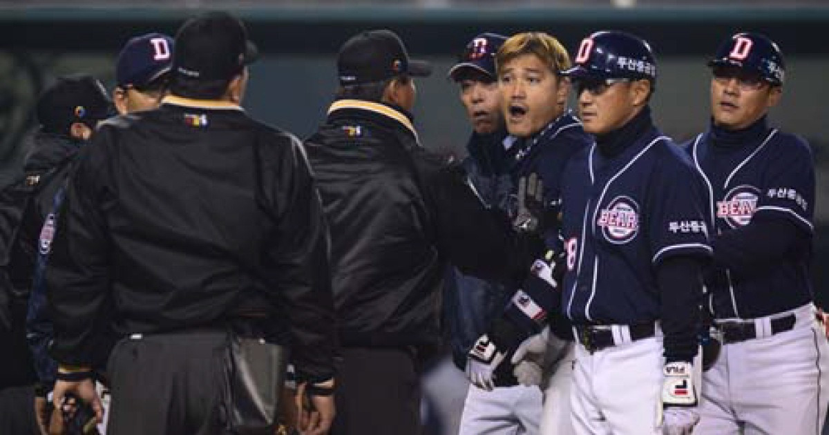 KBO, '1호 퇴장' 홍성흔에 벌금 100만원 부과