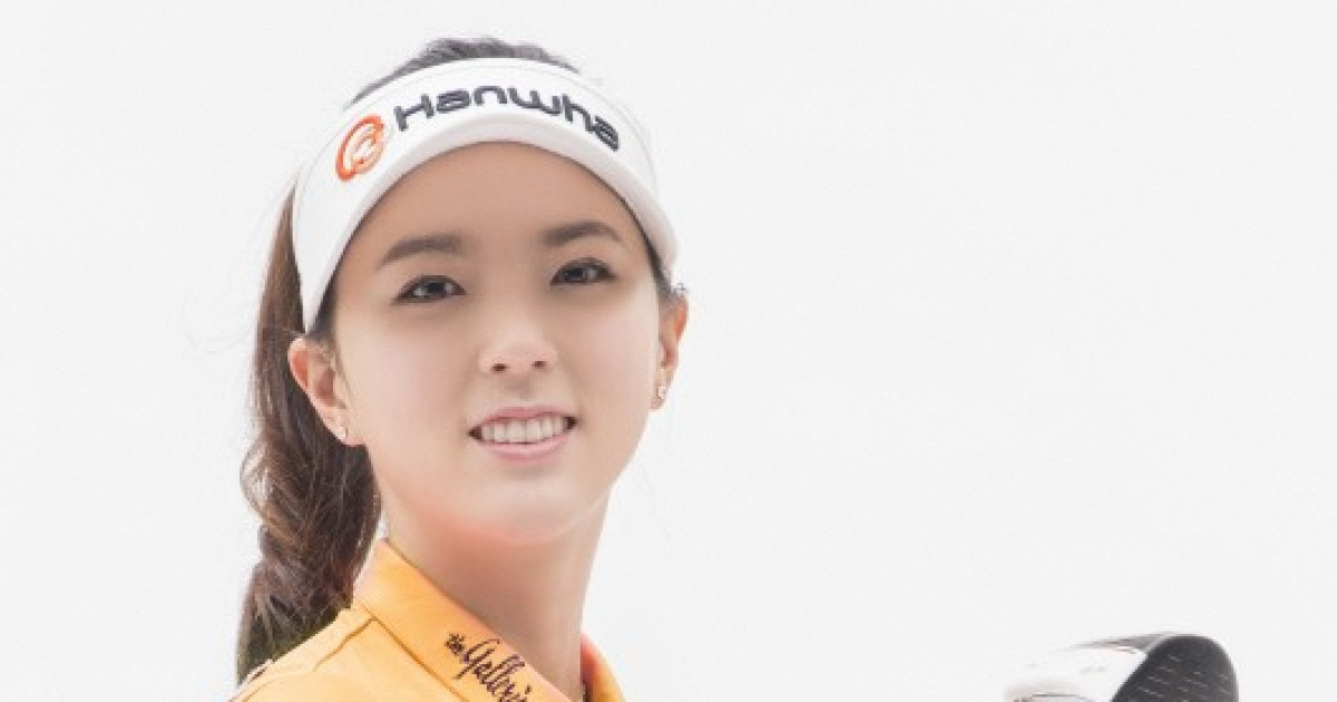 한화L&C, KLPGA 윤채영프로 후원계약