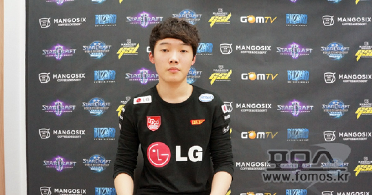 [WCS GSL]LG-IM 최병현, "16강에서 저그를 만나고 싶다"