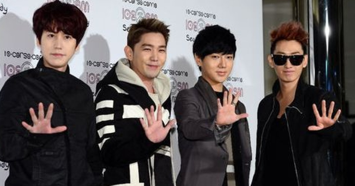 슈주·박규리, 신동 DJ 5주년 기념 '심심타파' 출동