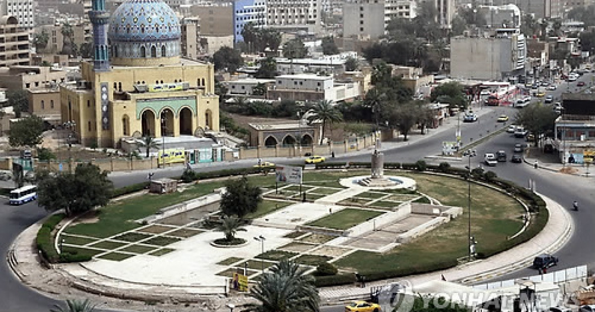 IRAQ BAGHDAD INVASION ANNIVERSARY