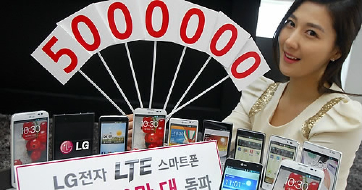 LG, LTE 스마트폰 국내 판매량 500만대 돌파