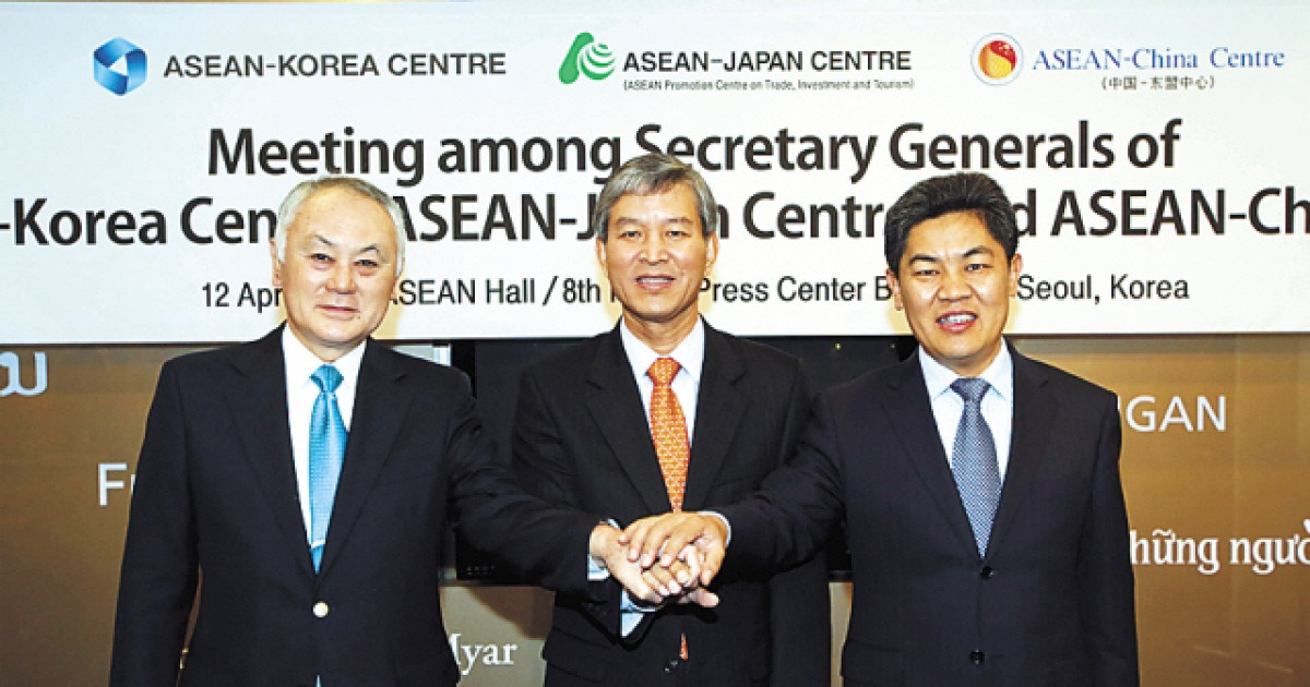 ASEAN-Korea Center hosts 'Plus Three' meetup