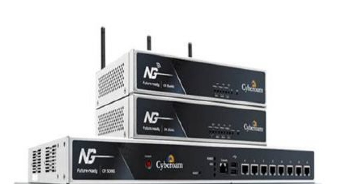 SGA-가드엣, 사이버롬 UTM 총판계약