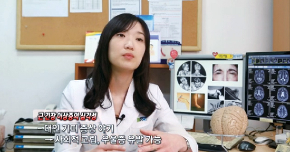 [MBN]MBN 제 2법칙..건강하고 즐거운 인생의 비밀