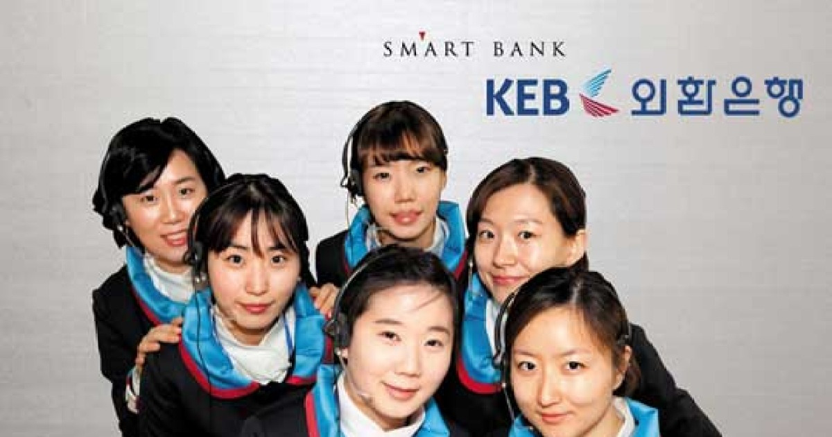 [콜센터 서비스품질지수 | 시중은행 KSQI] 10년 연속 '우수 콜센터'.. 마케팅 기능까지 척척