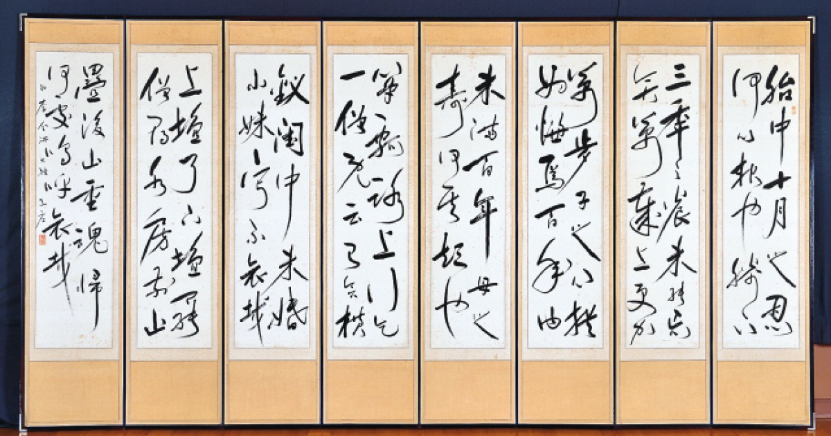 Calligraphy of Buddhist monks reflects their personalities