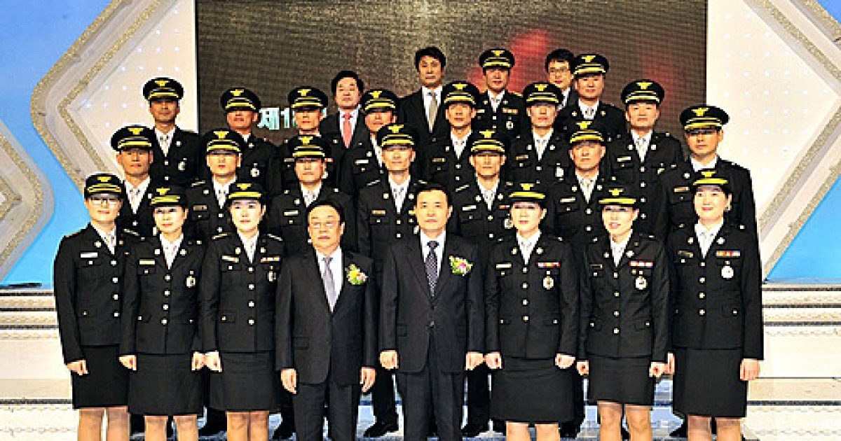 18회 KBS119상 시상식