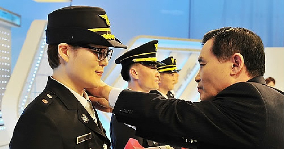 KBS 119상 시상식