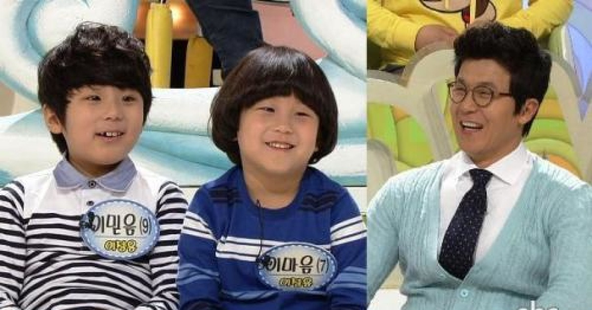 '붕어빵' 이정용 아들 이믿음, 친구들 놀림에 학원도 그만둬