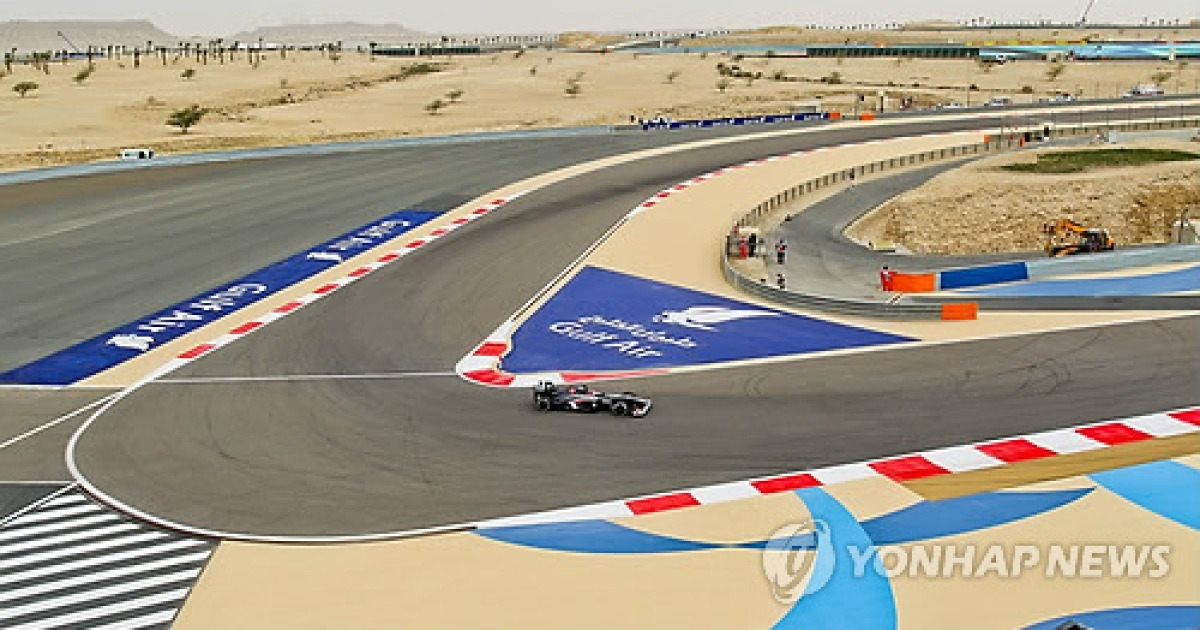 BAHRAIN FORMULA ONE GRAND PRIX