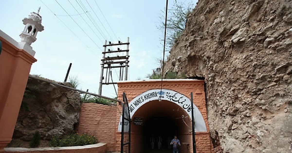 PAKISTAN SALT MINES