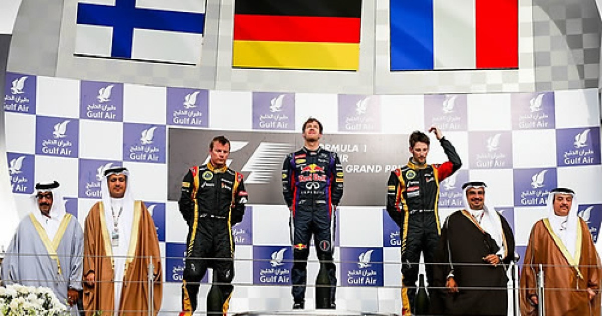 BAHRAIN FORMULA ONE GRAND PRIX