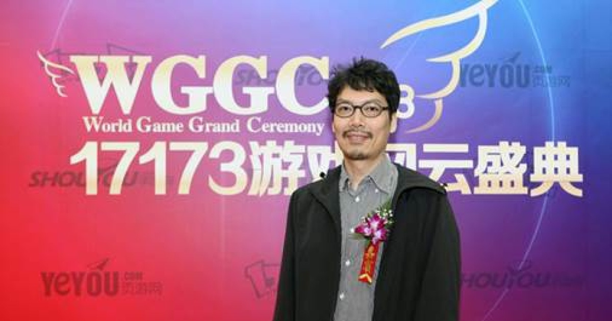 아키에이지, 中 WGGC 2013 최고 기대작품상 수상