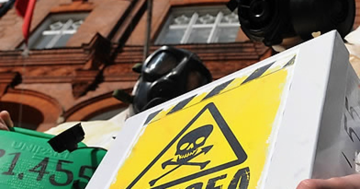 BRITAIN AMZAON GAS PROTESTS